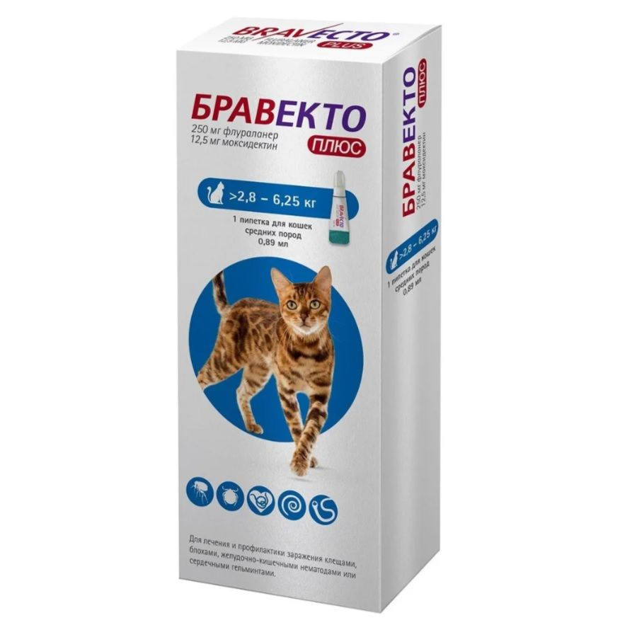 Капли БРАВЕКТО ПЛЮС (BRAVECTO DUACT) капли для кошек весом от 2,8 до 6 ...