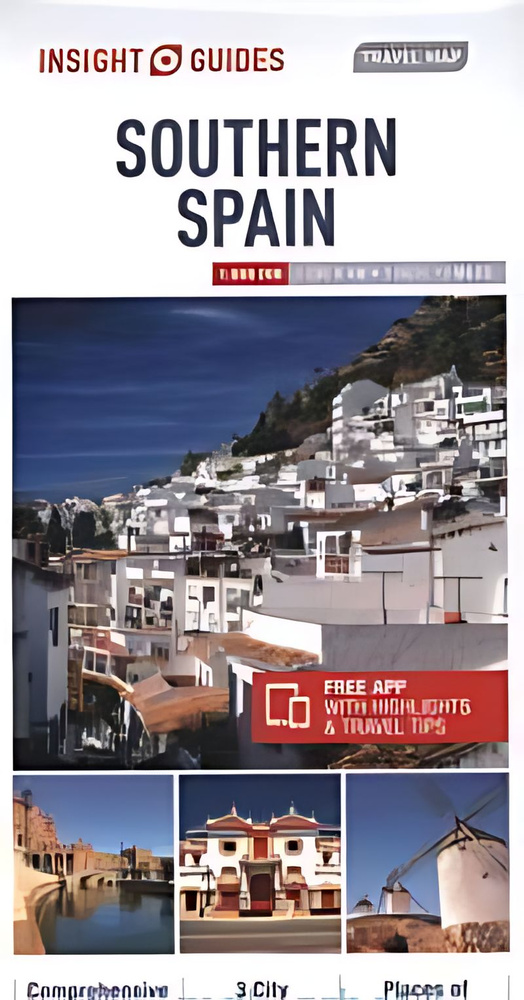 Southern Spain : Travel Map : М 1:800 000 - купить с доставкой по ...