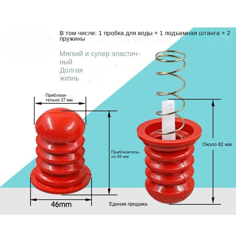 Резиновый клапан (манжета) стиральной машины активаторного Evgo/Saturn ...