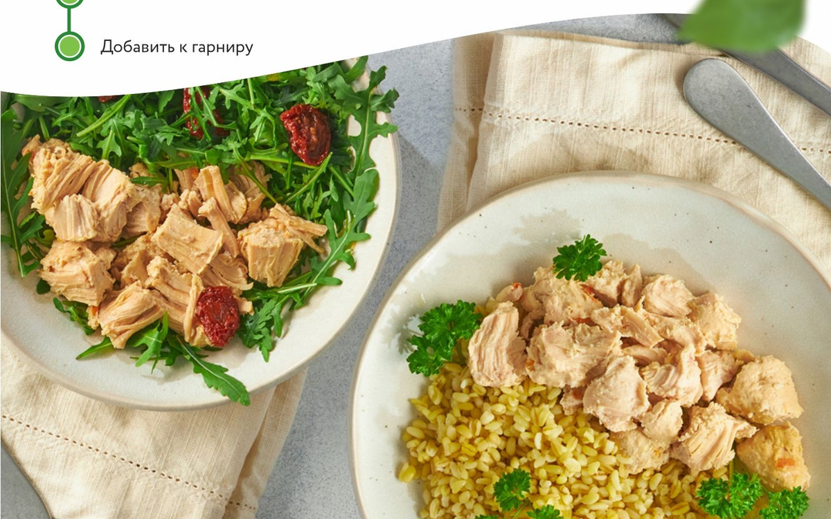 Perva Спортивное питание консервы из филе цыпленка в собственном соку 180г натуральный состав -3 ...