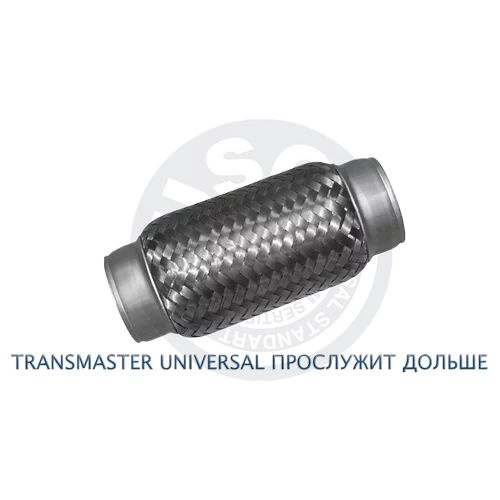50150I TRANSMASTERUNIVERSAL Гофра глушителя - купить по доступным ценам в интернет-магазине OZON ...