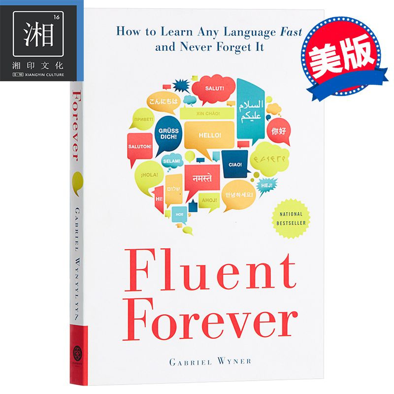 Fluent Forever How to Learn Any Language - купить с доставкой по выгодным ценам в интернет ...