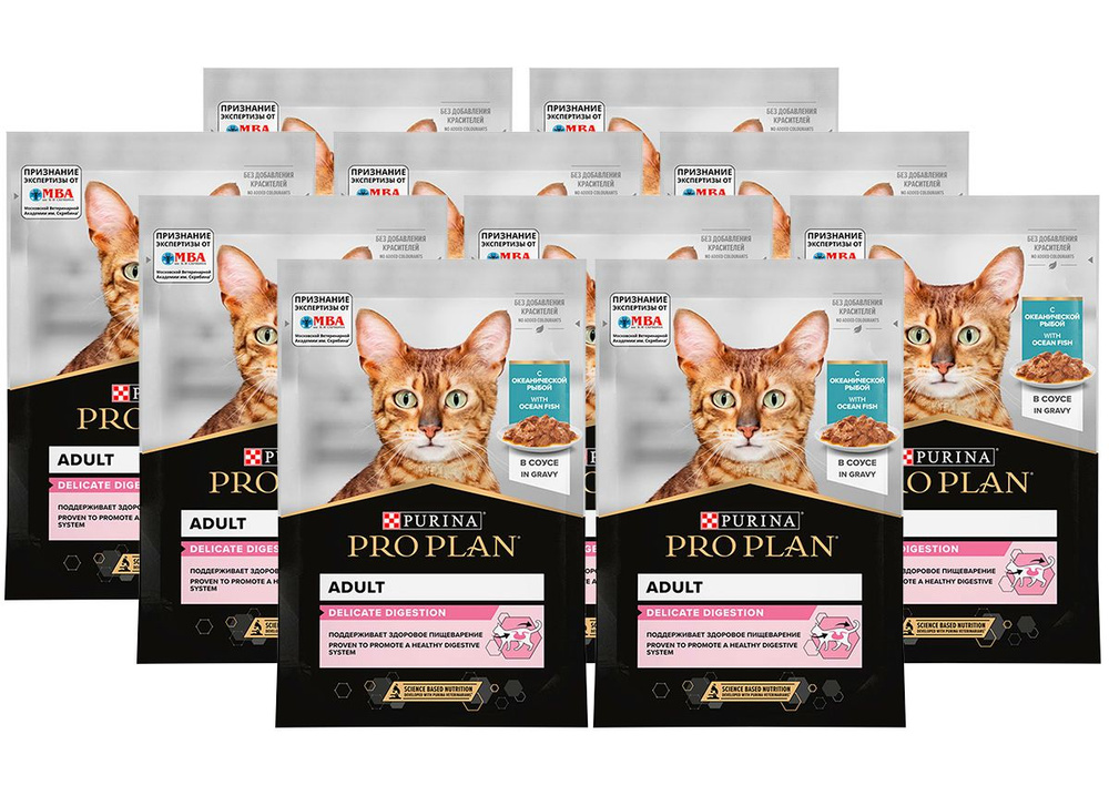 PRO PLAN DELICATE DIGESTION для взрослых кошек для чувствительного ...
