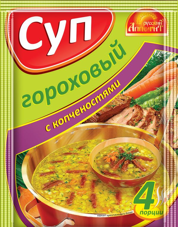 СУП "Гороховый"(шоу-бокс) 60 гр. - купить с доставкой по выгодным ценам ...