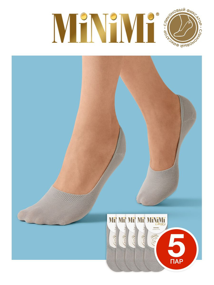 Подследники Minimi, 5 пар - купить с доставкой по выгодным ценам в интернет-магазине OZON ...