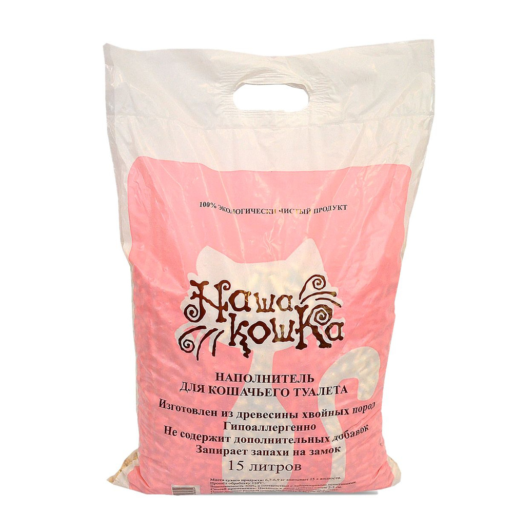 Наполнитель древесный впитывающий Наша Кошка 15 л купить с доставкой по выгодным ценам в