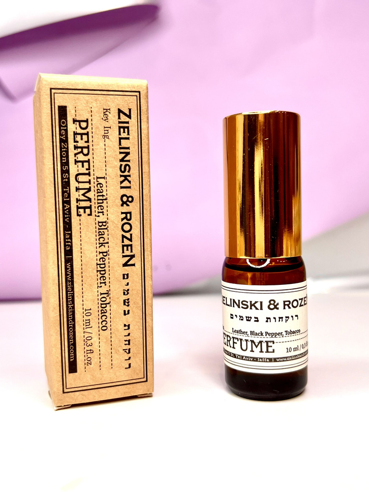 Zielinski & Rozen Leather, Black Pepper, Tobacco Духи 10 мл (1524360965)