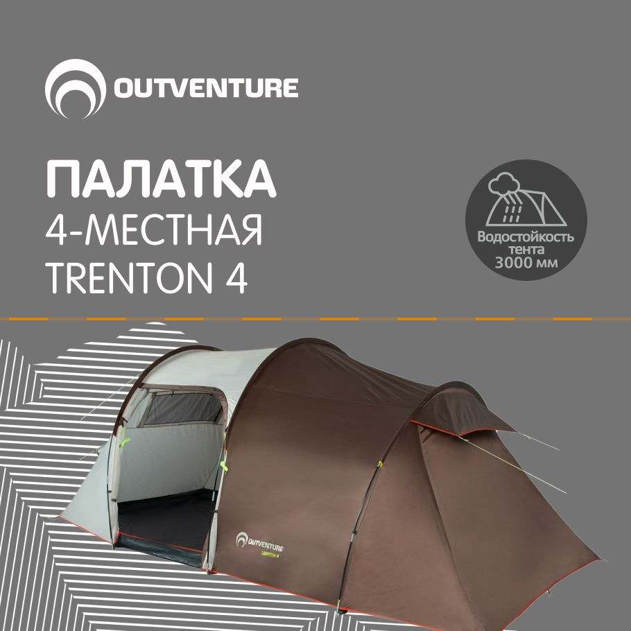 Палатка 4-местная Outventure MT6n0M - купить по выгодной цене в ...