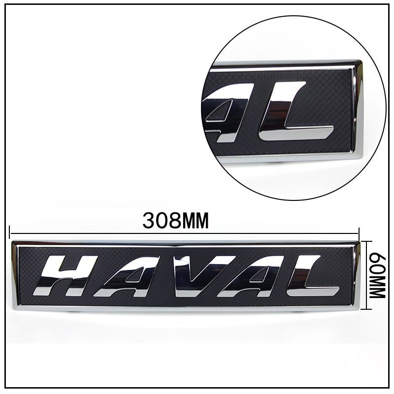 Логотип автомобиля на передней решетке радиатора подходит для Great Wall new H6 Haval Dargo ...