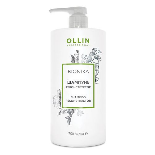 OLLIN PROFESSIONAL Шампунь реконструктор OLLIN BIONIKA, 750 мл - купить ...