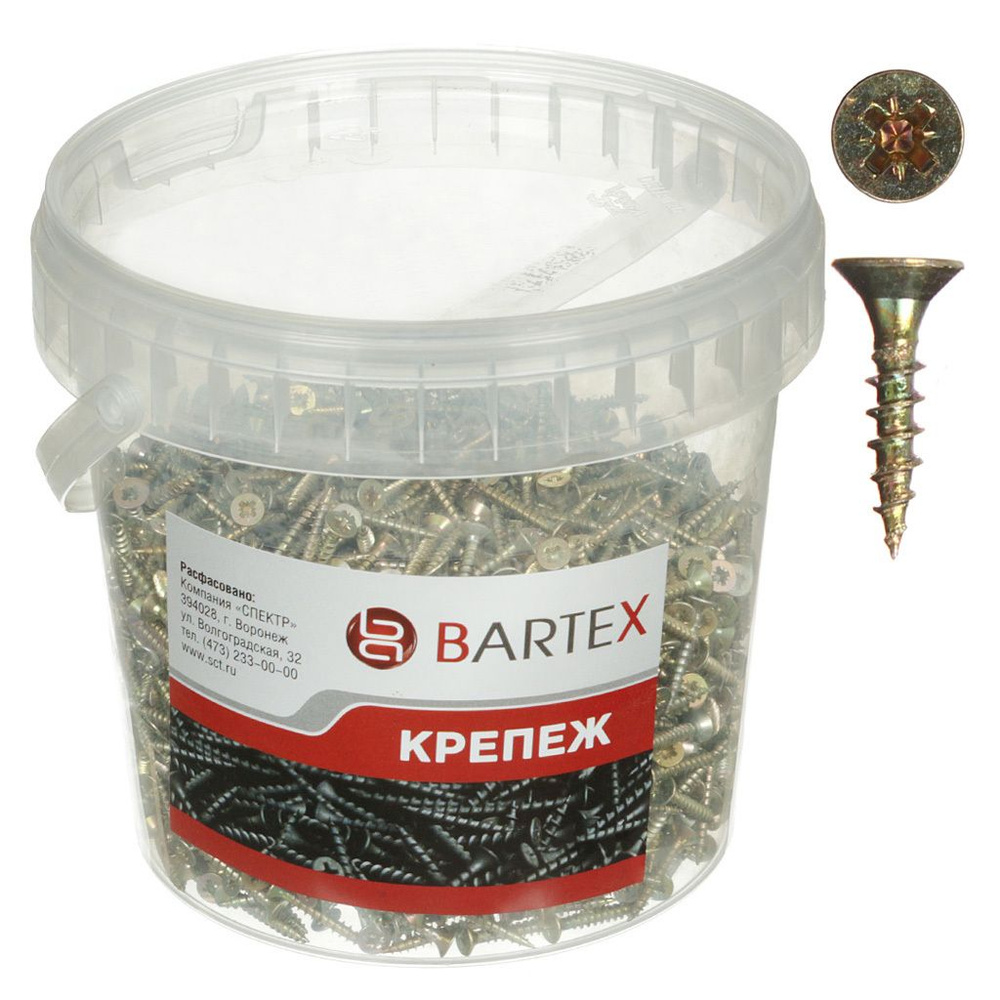 Bartex Набор саморезов - купить с доставкой по выгодным ценам в интернет-магазине OZON (1518546437)