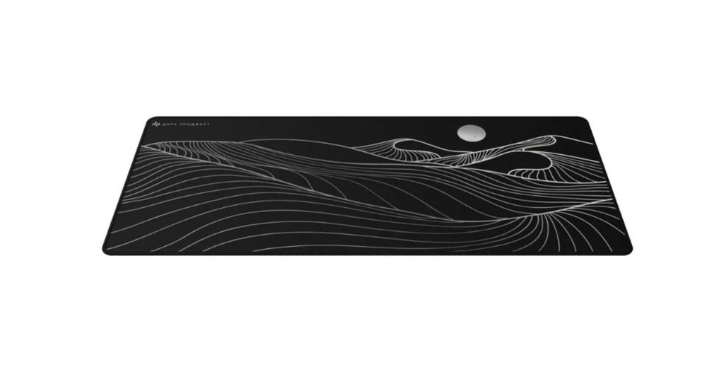 Игровой коврик для мыши Дарк Проджект MD3a Synthetic Jacquard ...