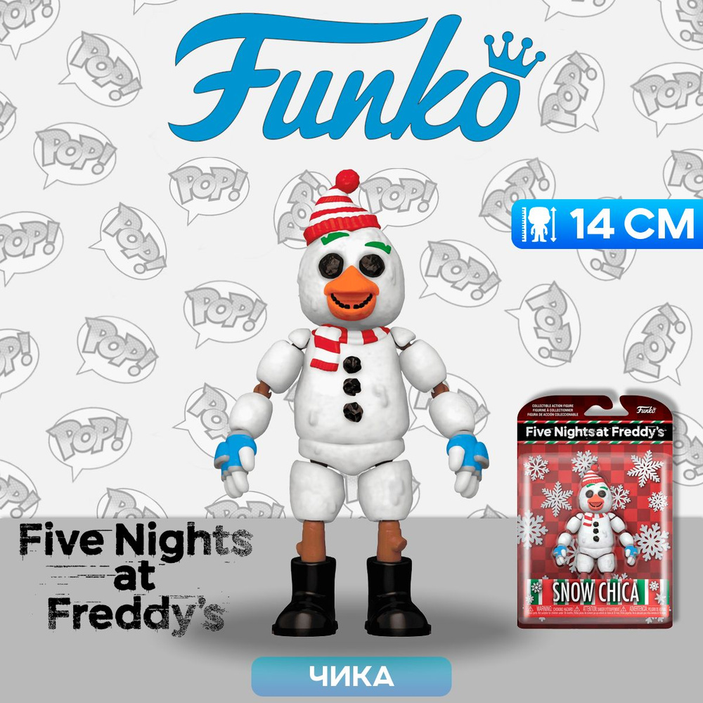 Фигурка Funko Action Figure Games FNAF Holiday Snow Chica 72482 ...