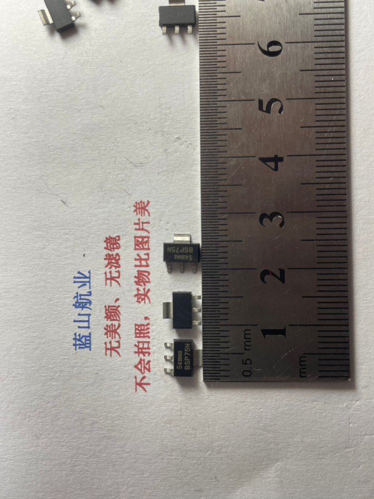 INFINEON BSP75N SOT223 BSP75 Можно заказать напрямую - купить кулер по ...