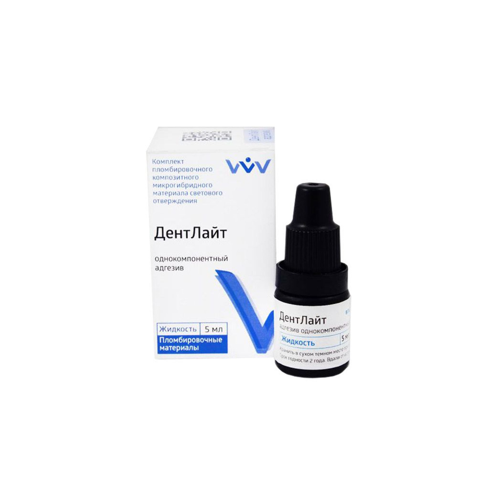 ДентЛайт - однокомпонентный адгезив светового отверждения, 5 мл ...