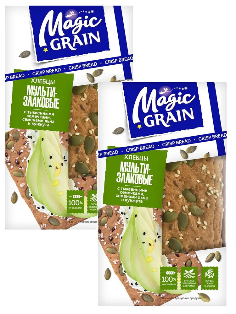Хлебцы Magic Grain Мультизлаковые с семечками тыквы, льна и кунжута, 160 г х 2 шт - купить с ...