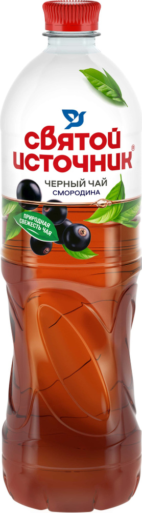 Холодный чай Святой Источник Черная смородина, 1 л - купить с доставкой ...