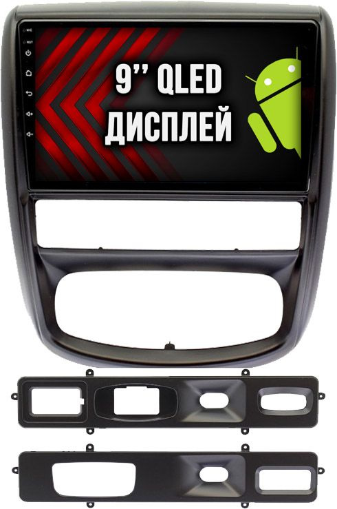 Для RENAULT DUSTER (2010-2015), 8 ядер TS10, Память 4/64 гб, Радио ...