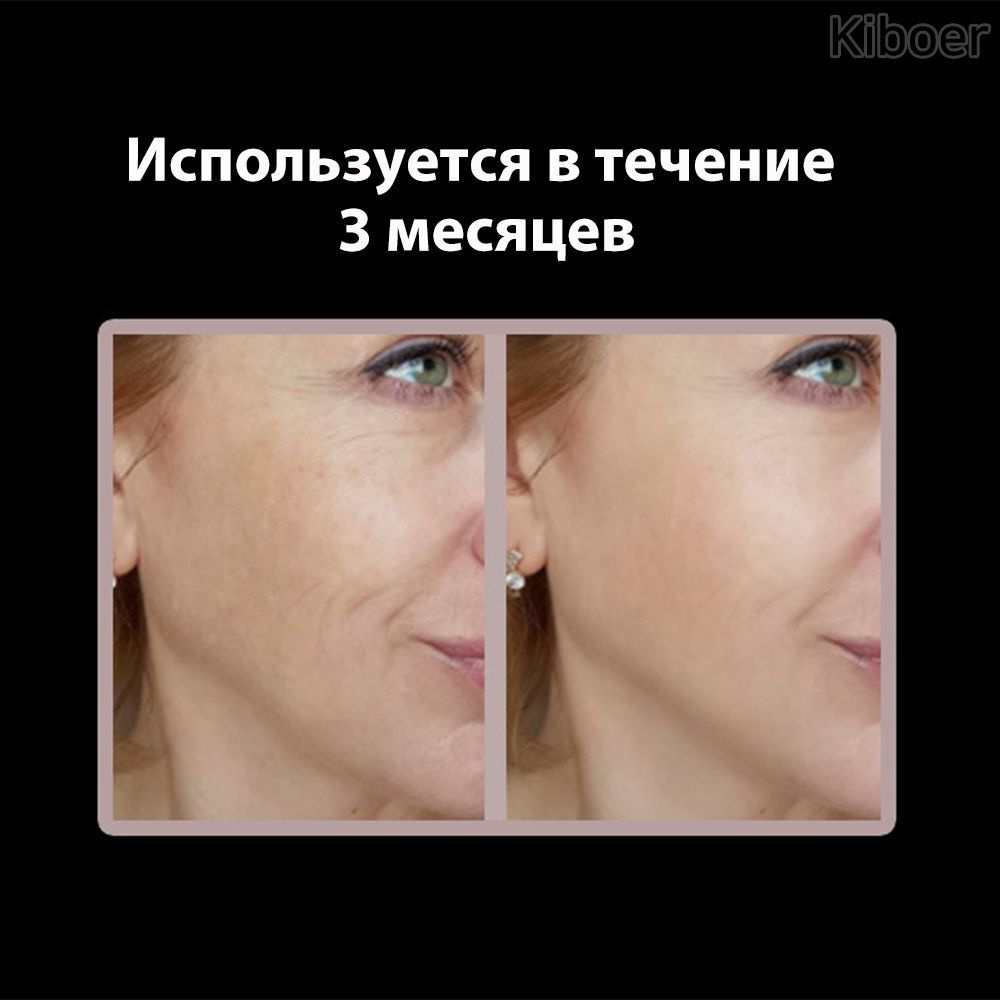 Бандаж для лица, подтяжка для подбородка, лифтинг-бандаж, массажер от ...