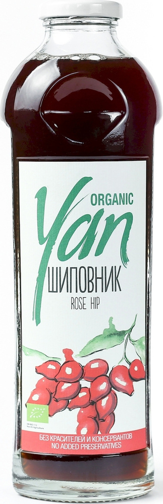 YAN Organic Напиток шиповника 930 мл - купить с доставкой по выгодным ценам в интернет-магазине ...