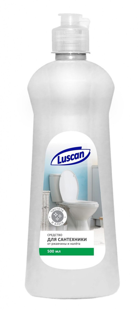 Чистящее средство для сантехники Luscan гель, 500 мл от ржавчины - купить с доставкой по ...