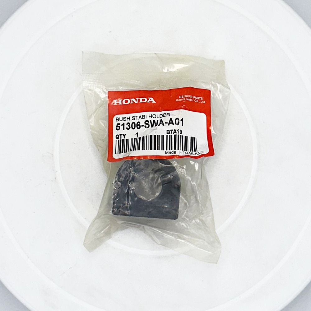 Втулка стабилизатора передняя Honda 51306SWAA01 для CR-V / 1шт - купить ...