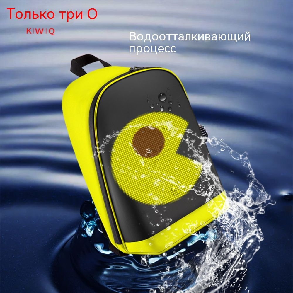 Рюкзак Kwq-с пиксельным светодиодным дисплеем,желтый - купить с ...