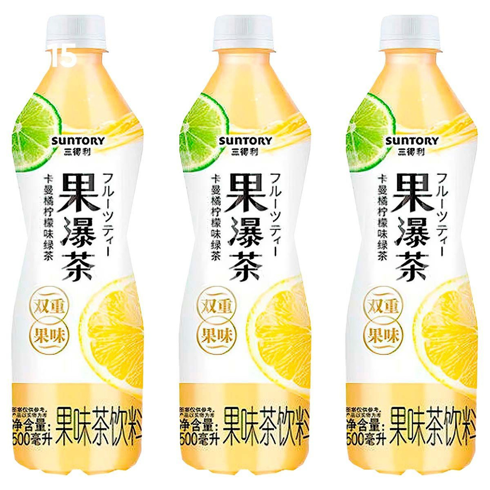 Напиток Suntory Lemon Water со вкусом лимона и лайма (Китай), 550мл (3 ...