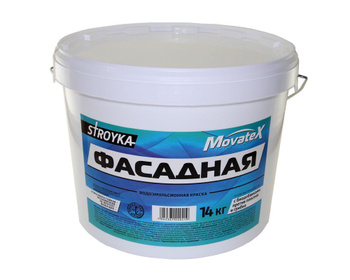 Краска Белая Водоэмульсионная – купить в интернет-магазине OZON по ...