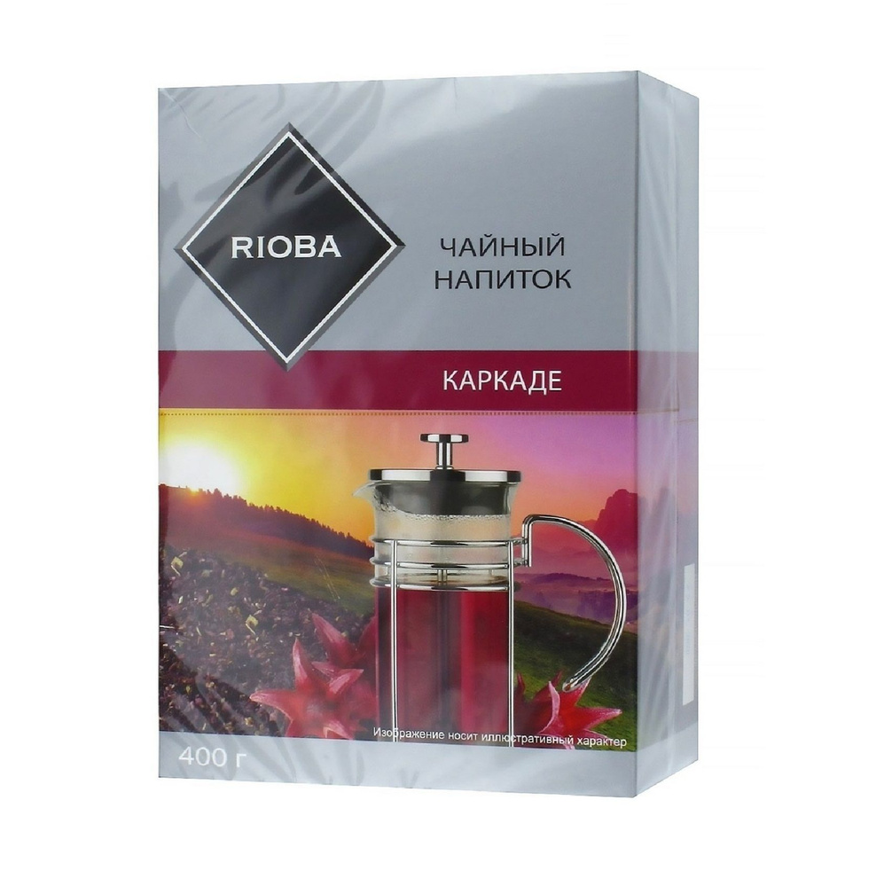 RIOBA Чайный напиток Каркаде, 400г - купить с доставкой по выгодным ...