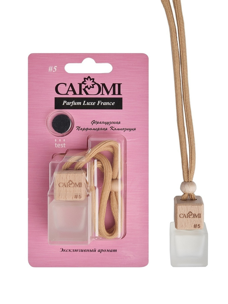 Ароматизатор для автомобиля CAROMI Кароми Интенсив №5 6мл - купить с ...
