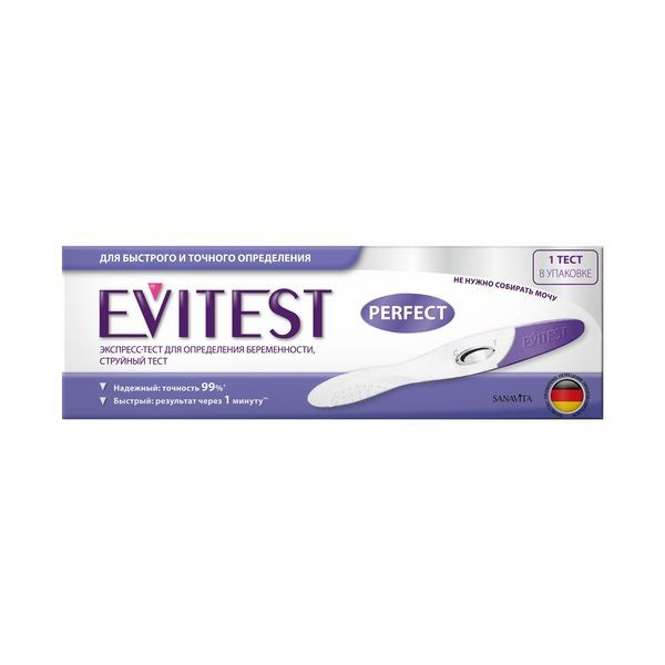 Evitest Экспресс-тест для определения беременности, струйный тест ...