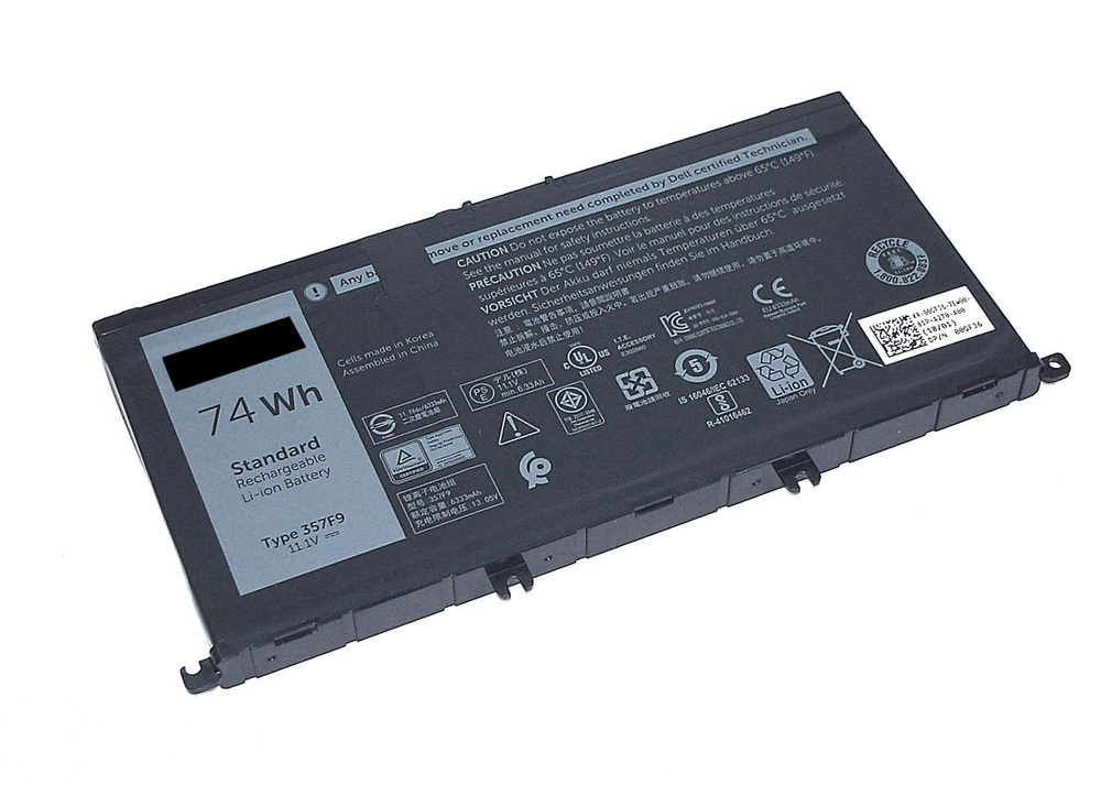 Lion-Battery Аккумулятор для ноутбука - купить с доставкой по выгодным ...