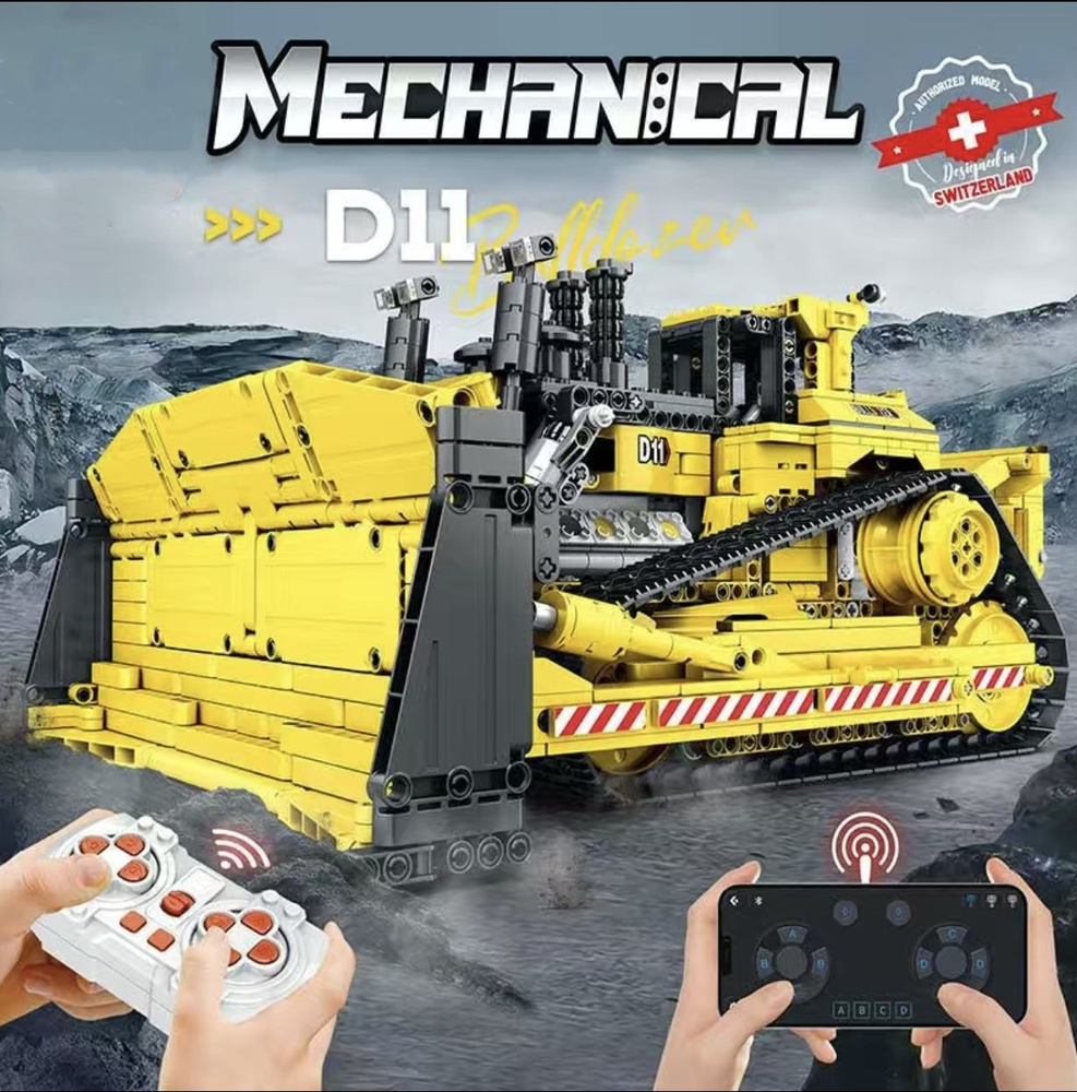 Конструктор Technic Бульдозер Cat D11 на пульте управления 42131 ...