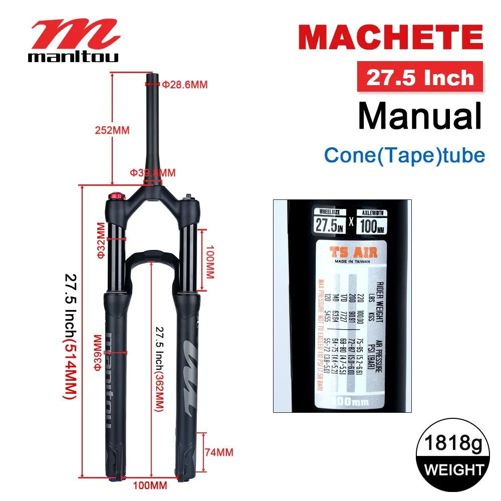 Передняя вилка велосипеда Manitou Machete COMP, быстросъемная ...