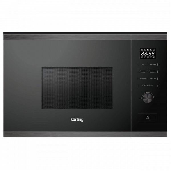 Встраиваемая микроволновая печь Korting KMI 820 GNBX - купить по низким ...