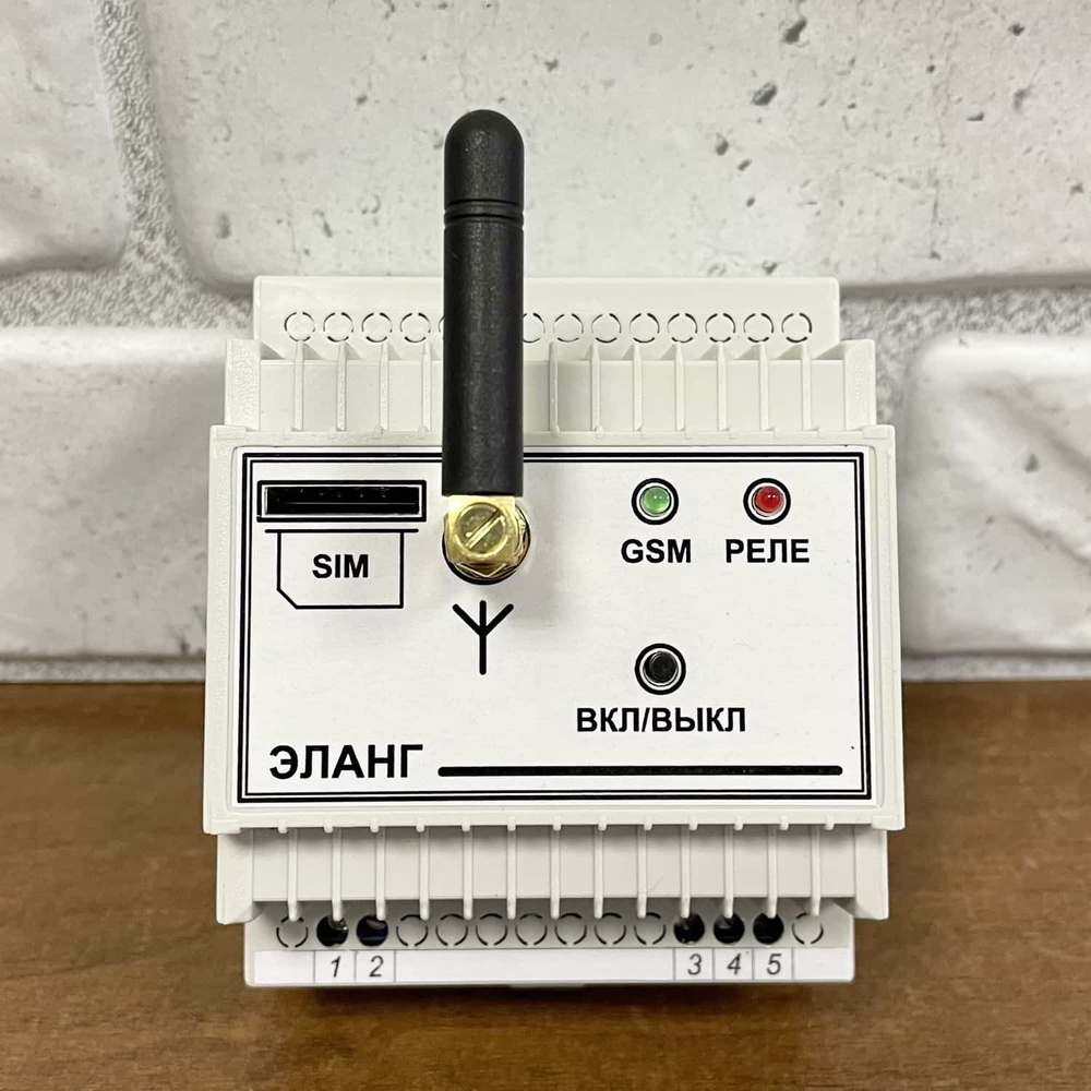 Контроллер управления питанием GSM реле ELANG PowerControl v2.3 ...