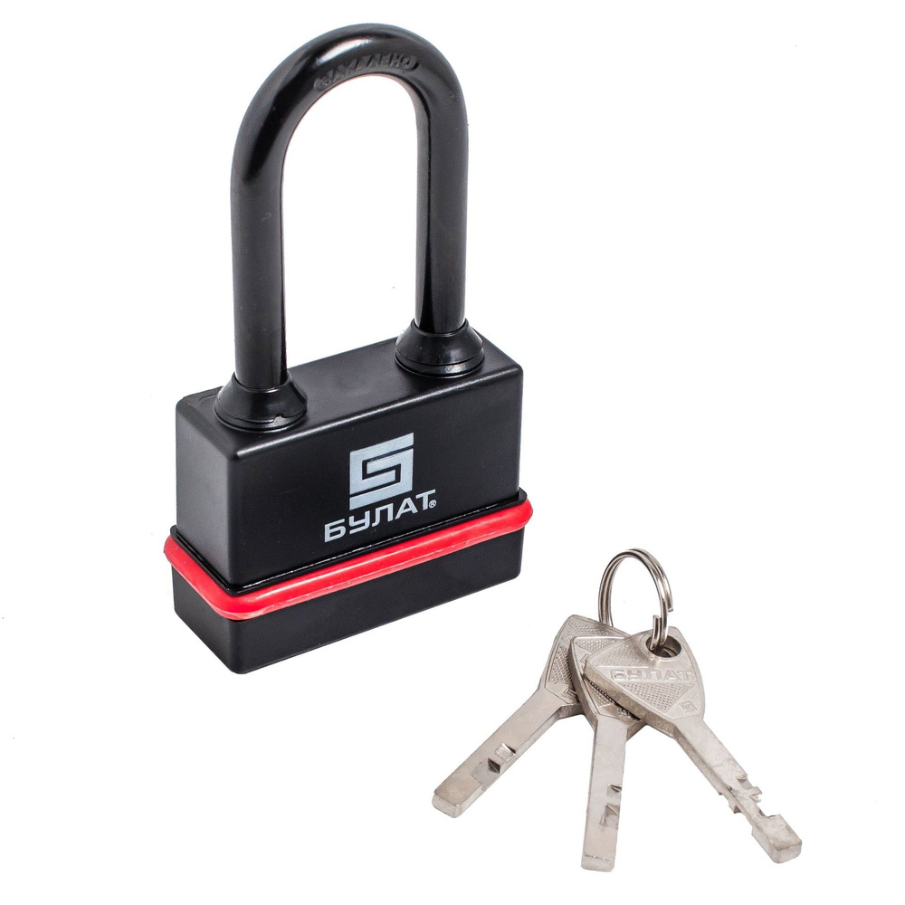 Замок навесной всепогодный, 5 ключей, d10мм - купить по низкой цене в ...
