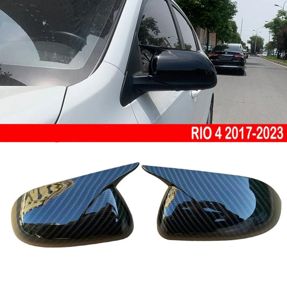 Накладки на зеркала М-стиль (с ушами) для автомобилей Киа Рио Kia Rio 4 ...