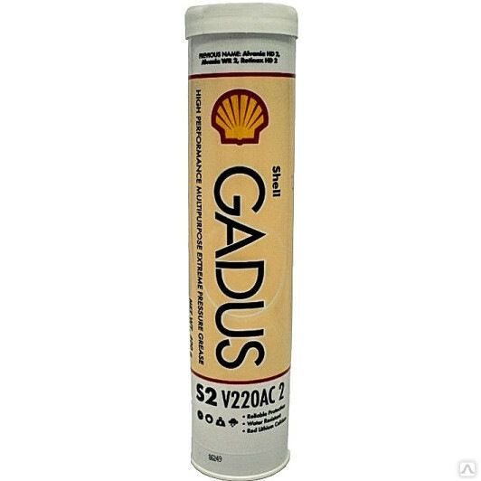 Shell Gadus S2 V220 AC2 (0,4кг) смазка пластичная - купить в интернет ...
