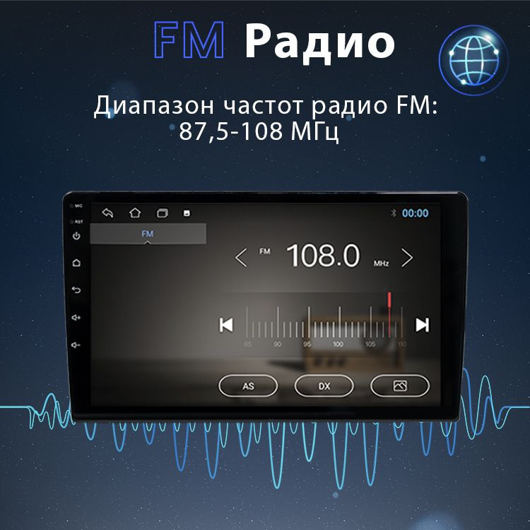 Штатная магнитола TS-7/ 2+32GB/ Lada Granta FL/ Лада Гранта ФЛ ...