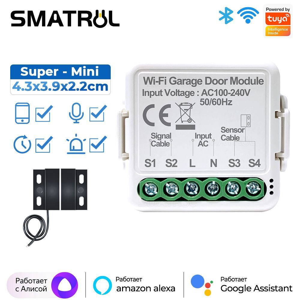 WiFi Tuya Smart Garage Door Switch Датчик Открыватель дверей Контроллер ...