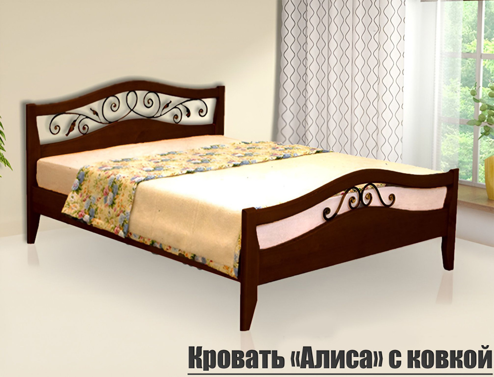 Двуспальная кровать Кровать "Алиса с ковкой" Из Массива сосны - купить ...