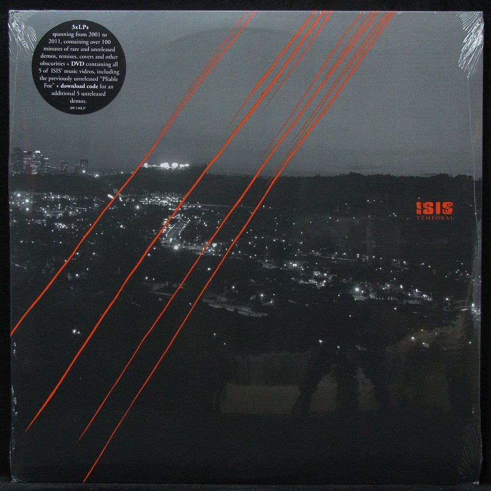 LP Isis - Temporal (3LP, +DVD) (винил) (306139) - купить с доставкой по ...
