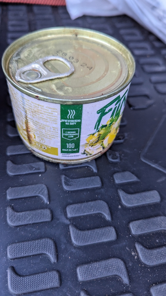 Perva Спортивное питание консервы из филе цыпленка в собственном соку 180г натуральный состав -3 ...