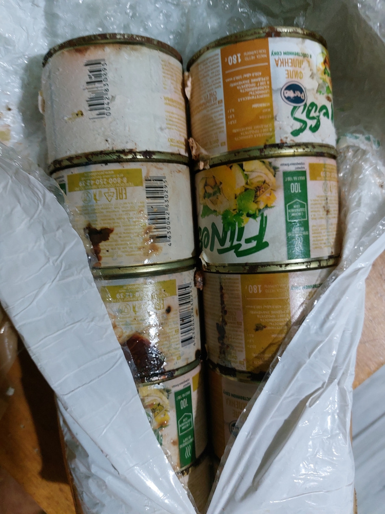 Perva Спортивное питание консервы из филе цыпленка в собственном соку 180г натуральный состав -3 ...