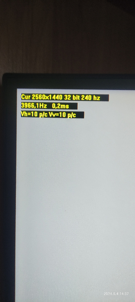 Монитор tiansu Listing2 27" - купить по выгодной цене в интернет-магазине OZON (1480239388)