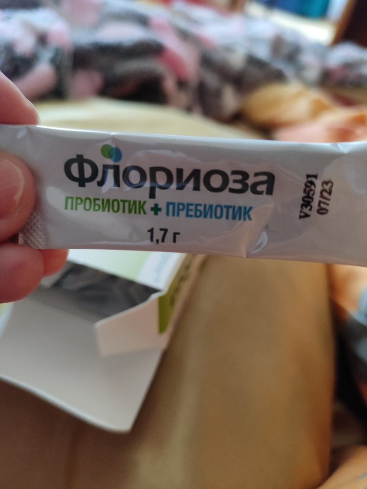 Пробиотик+Пребиотик Флориоза Витастронг Бад, пакет-саше №10 - купить с ...